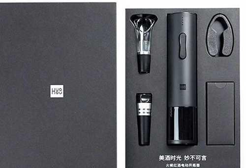 Винный набор Xiaomi HuoHou Wine Gift Set