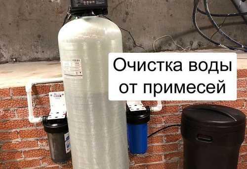 Фильтр для воды по договору