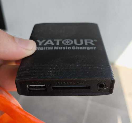 Yatour digital music changer