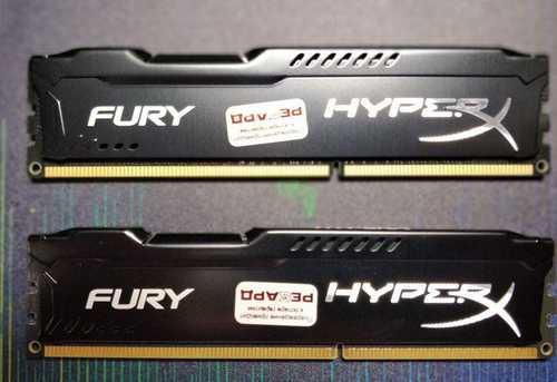 Оперативная память 8Гб DDR3 1866 Kingston HyperX