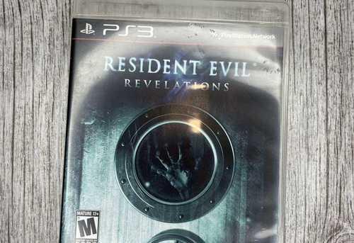 Resident evil revelations ps3