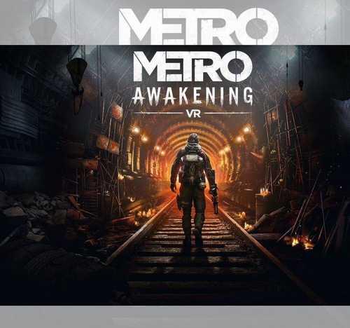 Metro Awakening VR2 PS5