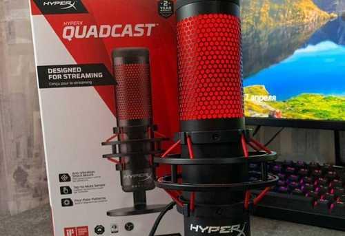 Микрофон студийный hyperx quadcast