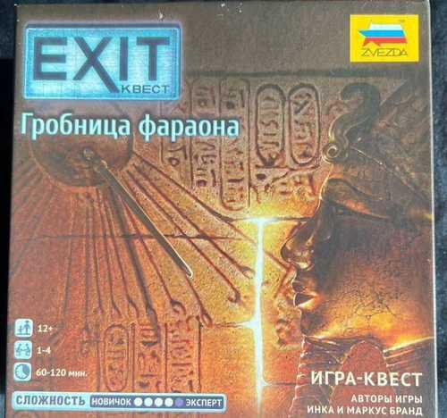 Квест Exit Гробница Фараона