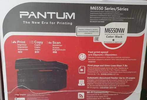 Мфу лазерный Pantum M6550NW новый с wifi