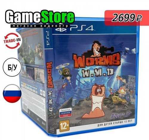 Worms W.M.D. All Stars Русская версия PS4 б/у