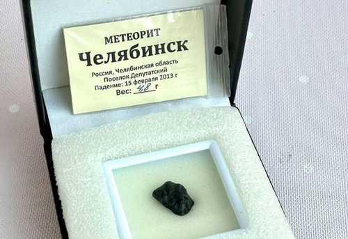 Челябинский метеорит сериификат