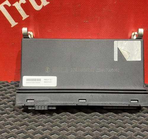 Блок комфорта BCM 2023г. Shacman SX4188YY381