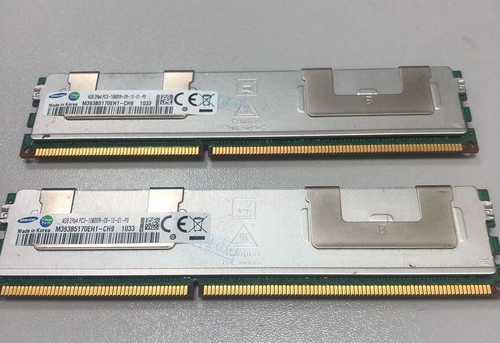 Оперативная память DDR3 2 шт. по 4Gb новая