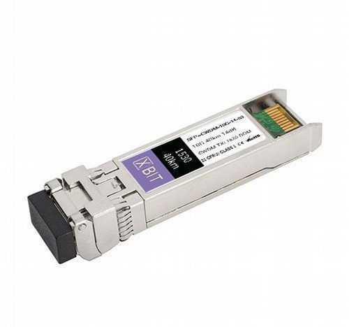 Модуль SFP+ 10G cwdm (14dB) 1530нм 40км