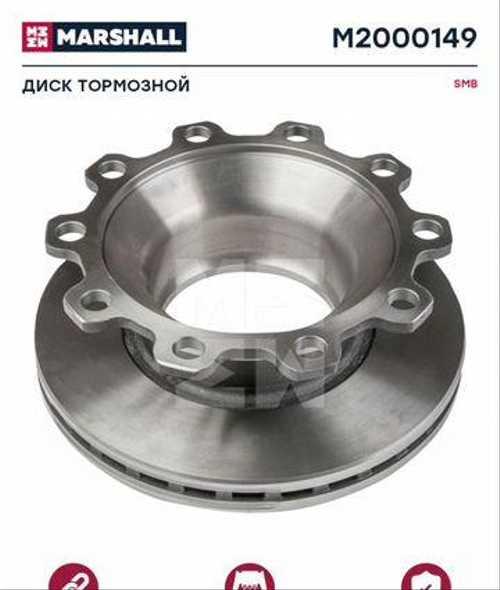 Диск тормозной sмерседес mercedes о.н.M069018