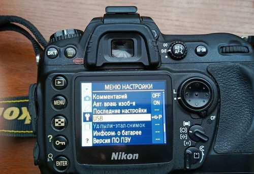 Цифровой зеркальный фотоаппарат Nikon D200