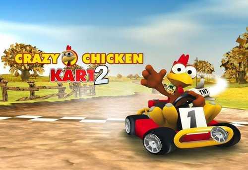 Crazy Chicken Kart 2 PS4 PS5 на русском