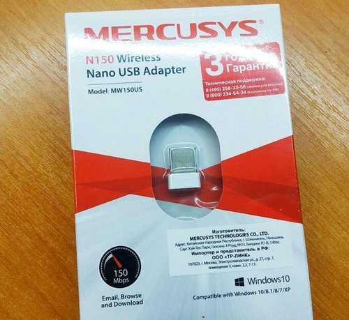 Wifi адаптер приемник Mercusys N150 - 150 Мбит/с