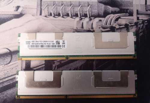 Озу DDR3 ECC Kllisre 8gb (4x2) 1600