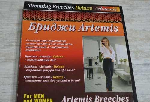 Бриджи для похудения Артемис