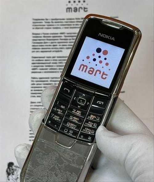 Nokia 8800 Mart Edition Durer