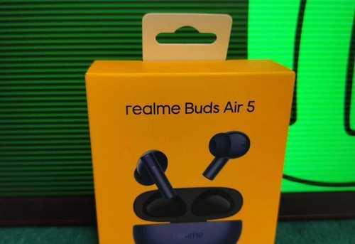 Realme buds air 5 Новые