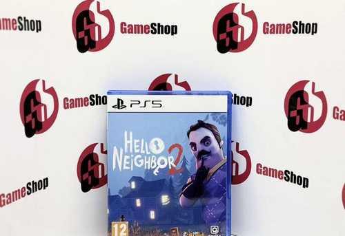 Игра Hello Neighbor 2 (Привет Сосед 2) для PS5