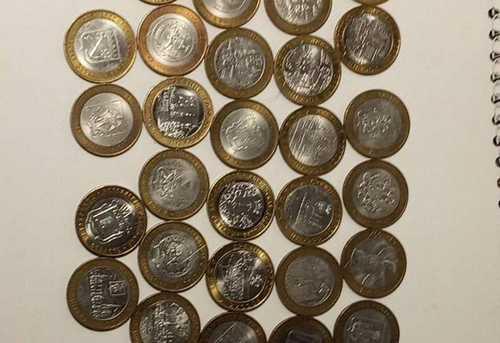 Монеты России биметалл 10 Бородино 2