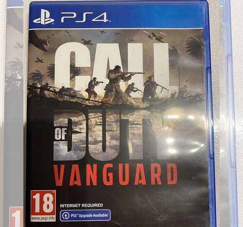 Call of duty Vanguard