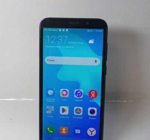 HUAWEI Y5 Prime (2018) Dual sim, 2/16 ГБ