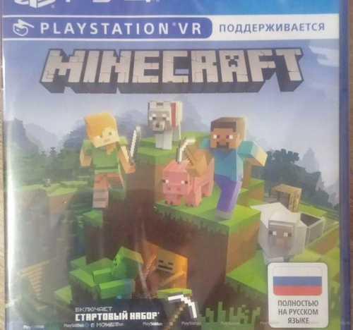 Minecraft PS4 (cusa 17908)