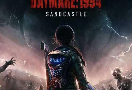 Daymare 1994 sandcastle PS5
