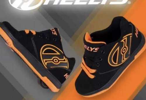 Роликовые кроссовки heelys