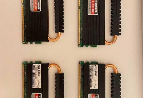 Оперативная память 1 GB Cross Fire DDR 2 PC2 8500