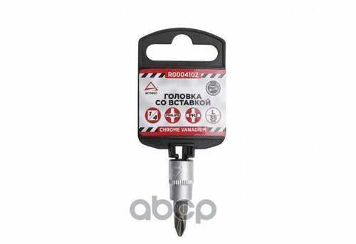 Головка 1/4" со вставкой PH2 L38, arnezi R0004