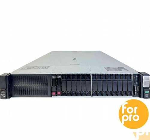 Сервер HP DL380 G10 8SFF P408 8U2 2x6138Gld 256GB