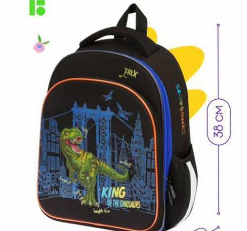 Продам Ранец Berlingo Expert Plus "T-Rex style" 37