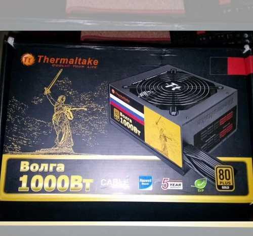 Бп thermaltake волга 1000вт