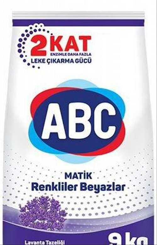 ABC Стиральный порошок Свежесть лаванды 9кг Турция