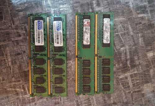 Оперативная память ddr2 512мб