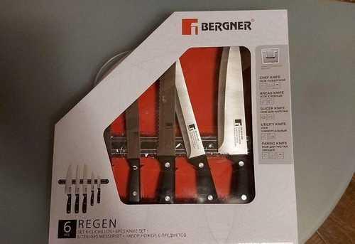 Ножи Bergner 6 предметов