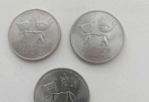 Монета Сочи 2014
