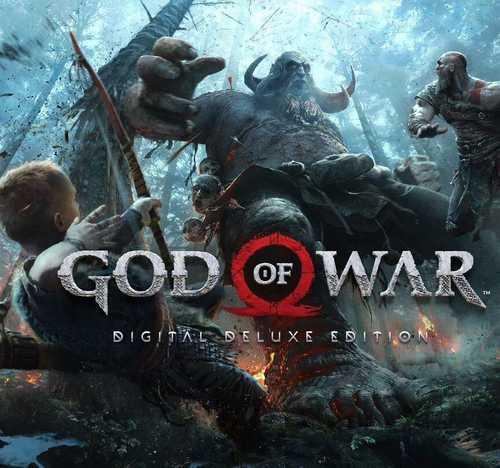 Цифровое расширенное издание God of War аренда