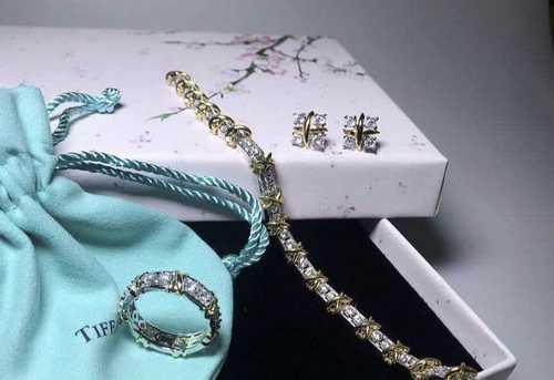 Набор Tiffany Sixteen St кольцо серьги и браслет
