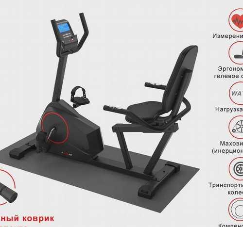 Горизонтальный велотренажер unix Fit BR-390Е