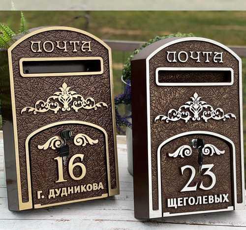 Адресная табличка из алюминия