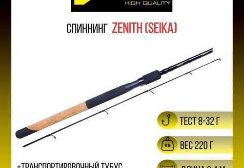 Спиннинг Tubertini Seika Zenith 2,40м 8-32г