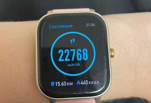 Смарт часы xiaomi amazfit bip