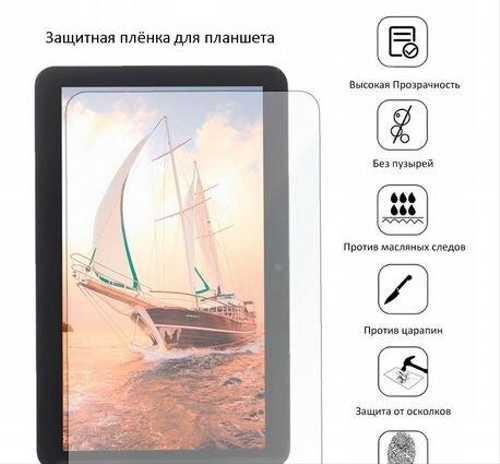 Защитная плёнка для Prestigio Q PRO PMT4238 4G