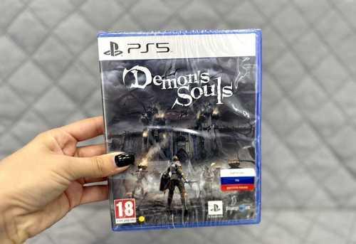 Demon's Souls PS5