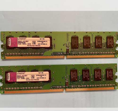 Оперативная память Kingston ddr2 1Gb