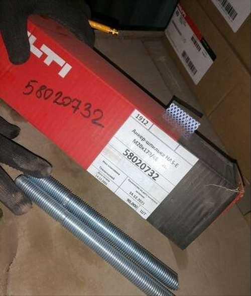 Анкер-шпилька HAS-E M20х17048 Hilti