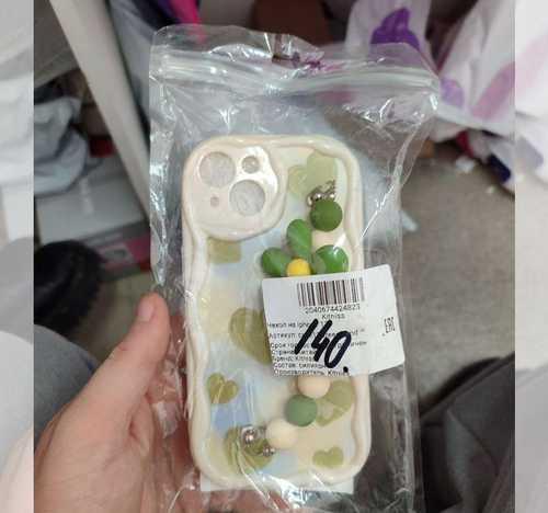 Чехол на iPhone 13