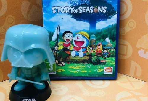 PS4 Doraemon: Story of Seasons (английская версия)